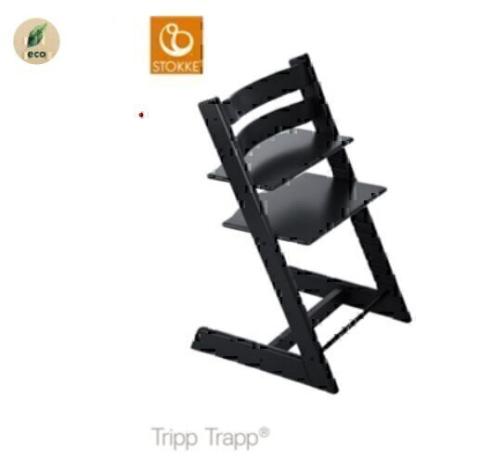 Tripp Trapp | Kadolog